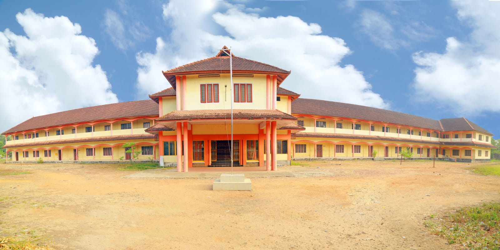 Sree Narayana College, Kumarakom | About